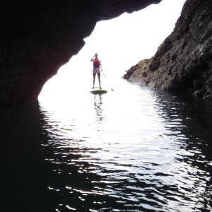 Doorly Park - Sligo Bay SUP